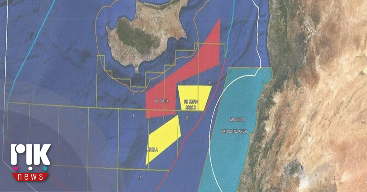 Navtex που καλύπτει μεγάλο μέρος του τεμαχίου 3 και 2 εξέδωσε η ΚΔ