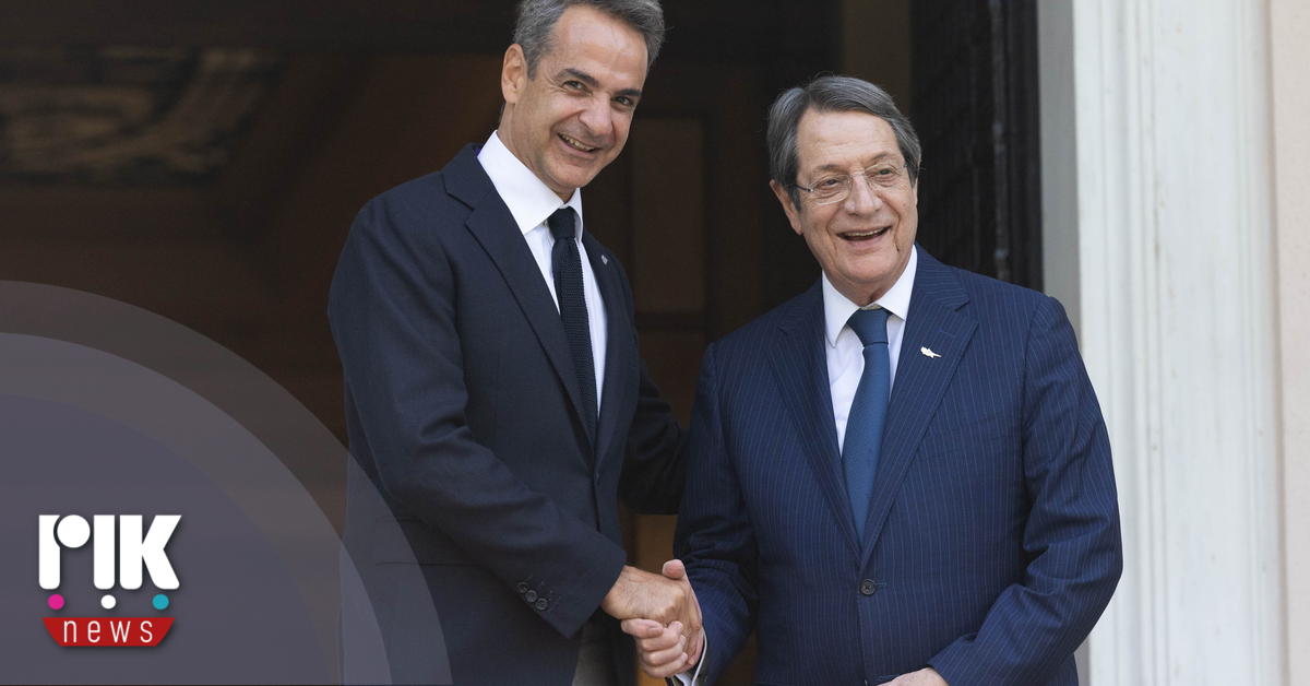 Ο Πρόεδρος της Δημοκρατίας συναντήθηκε με τον Πρωθυπουργό της Ελλάδας ...