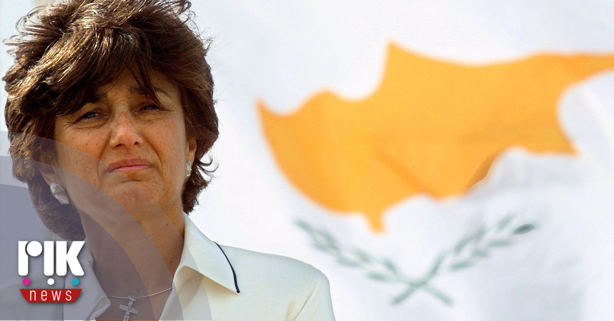 Το θέμα δεν έχει κλείσει δηλώνει η Τιτίνα Λοϊζίδου