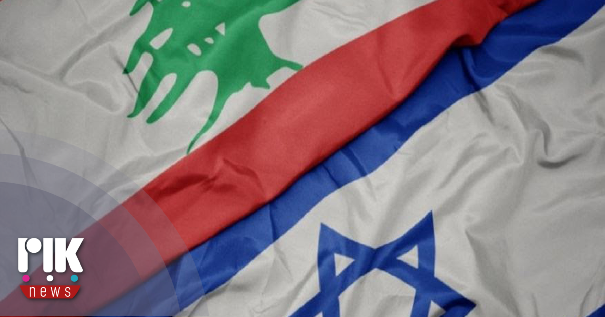 Λίβανος και Ισραήλ συμφώνησαν για την οριοθέτηση των θαλασσίων συνόρων τους