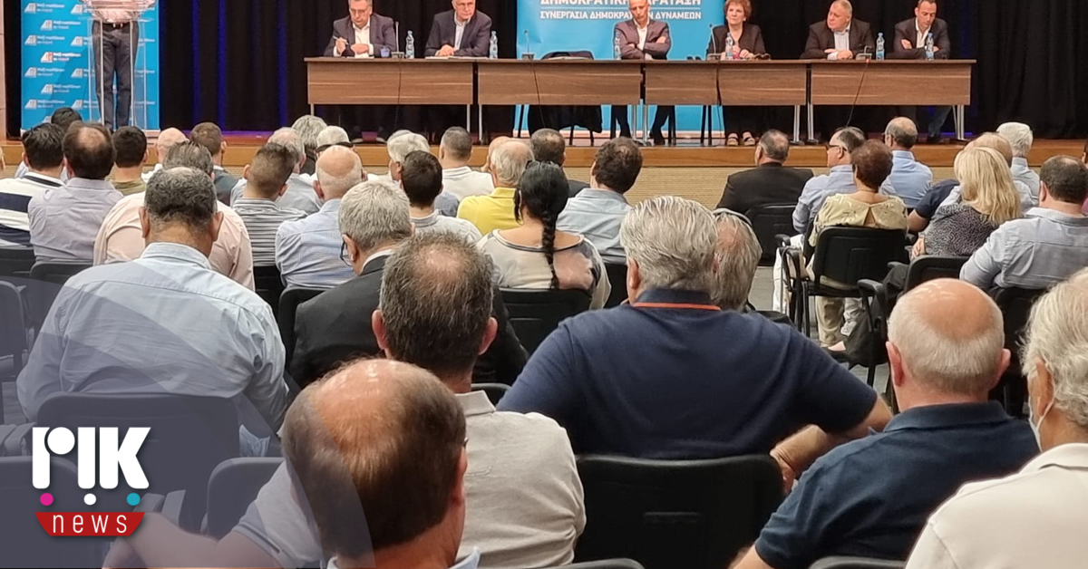 Στήριξη Χριστοδουλίδη αποφάσισε η ΔΗΠΑ - Συνεργασία