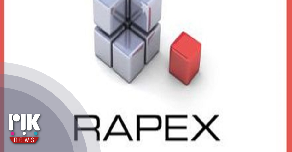 Επικίνδυνο ηλεκτρικό πατίνι στην Ευρωπαϊκή αγορά. Κίνδυνος τραυματισμού