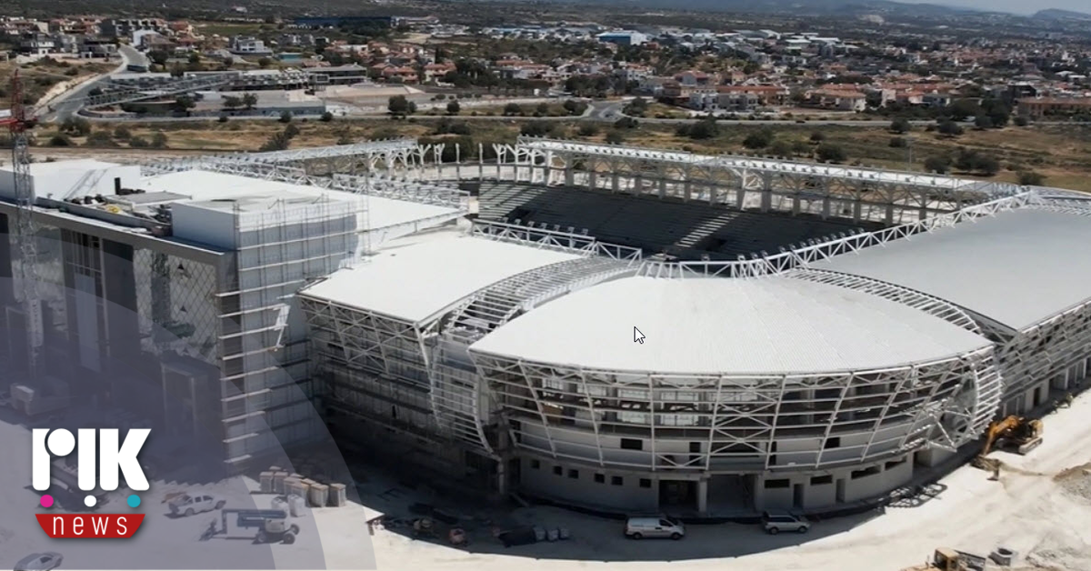 Παραδίδεται σήμερα το νέο γήπεδο της Λεμεσού
