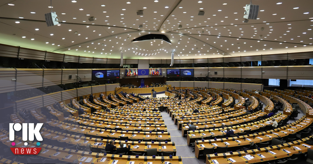 Το Ευρωπαϊκό Κοινοβούλιο χαρακτήρισε τη Ρωσία κράτος προαγωγό της ...
