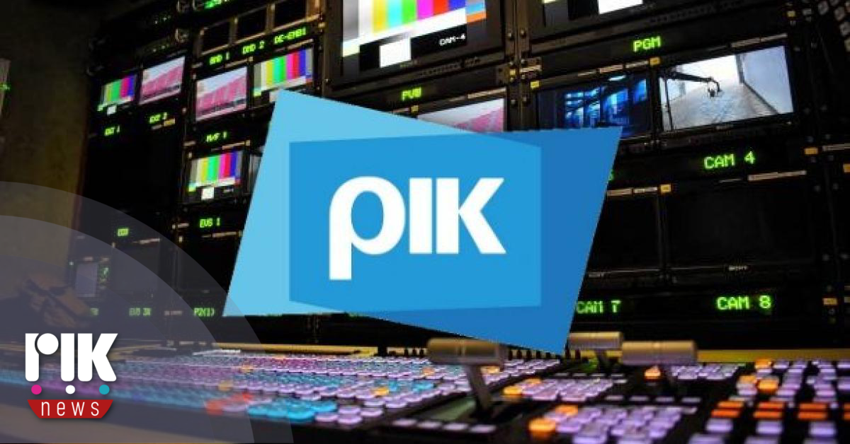 «Νύχτα μαγικιά» Συναυλία και Χριστουγεννιάτικες Εκδηλώσεις ΡΙΚ