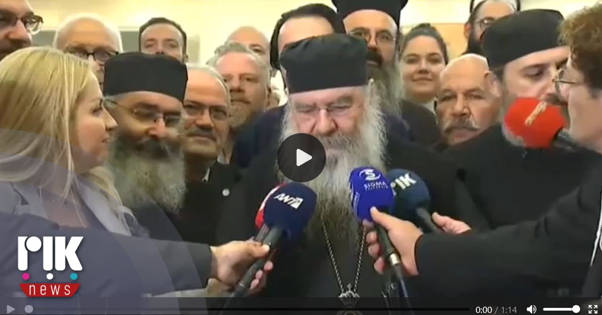 Ο Λεμεσού Αθανάσιος εξέφρασε τις ευχαριστίες του στο Θεό και στον κόσμο ...