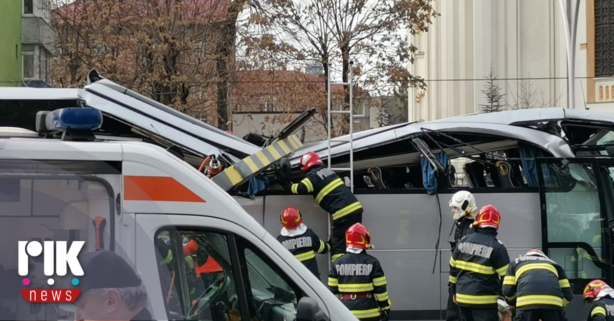 Βουκουρέστι: Τροχαίο με λεωφορείο, 47 Έλληνες επιβαίνοντες Ένας νεκρός ...
