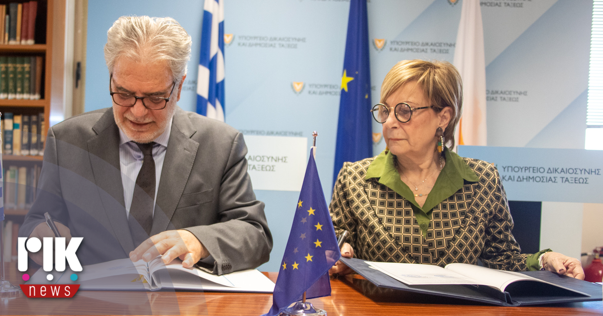 Κύπρος και Ελλάδα ενισχύουν τη συνεργασία μεταξύ των πυροσβεστικών ...
