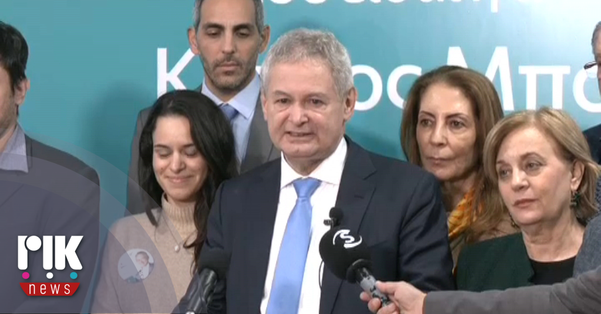 Χαράλαμπος Προύντζος: Η κυβέρνηση Μαυρογιάννη δεν θα αποτελείται απο ...