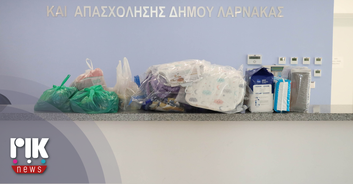 Συνεχίζεται η εκστρατεία συλλογής ανθρωπιστικής βοήθειας για τους ...