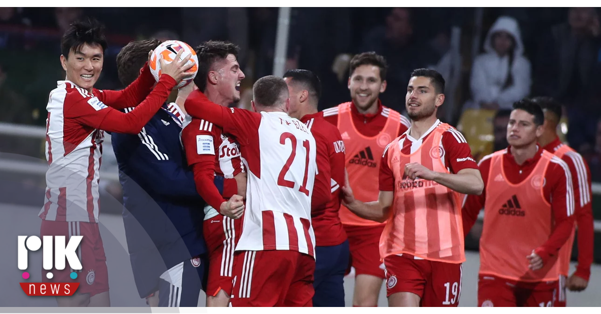 Η θρυλική "άλωση" της "ΟΠΑΠ ΑΡΕΝΑ", 1-3 ο Ολυμπιακός, πρωτιά για τον ...