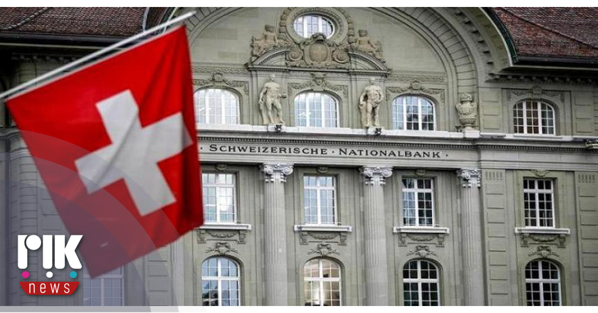 Αύξηση των επιτοκίων κατά 50 μονάδες βάσης ανακοίνωσε η Κεντρική ...