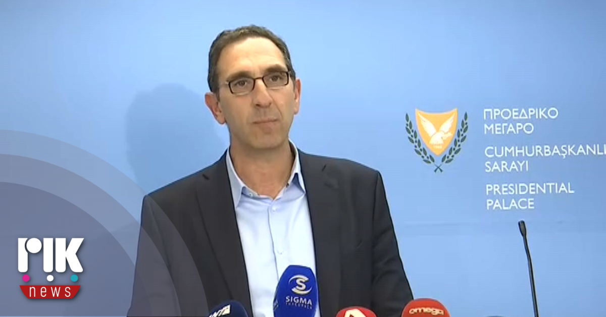 Υπ. Εσωτερικών: Αναθεώρηση κριτηρίων για διαδικασια χορήγησης άδειας ...