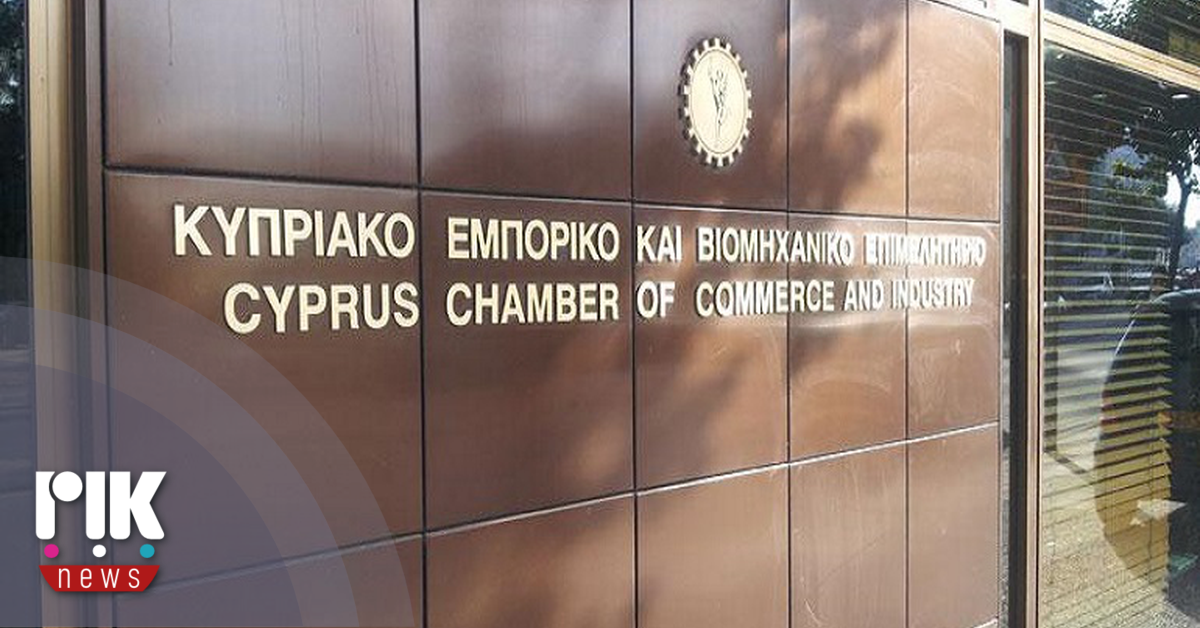 Μ.Τσιακκής: Το ΚΕΒΕ δεν αποδέχεται την πρόταση της κυβέρνησης ως έχει ...