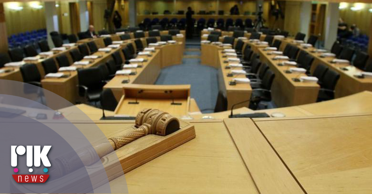 Συνεχίζονται οι συζητήσεις για το μειωμένο ΦΠΑ κύριας κατοικίας