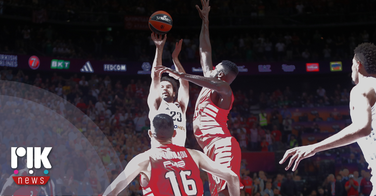 Final-4: Το νικητήριο καλάθι του Γιουλ στην κορυφή του Top-10 (video)
