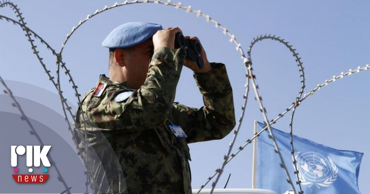 Σε επιφυλακή βρίσκονται τα Ηνωμενα Έθνη στην Πύλα