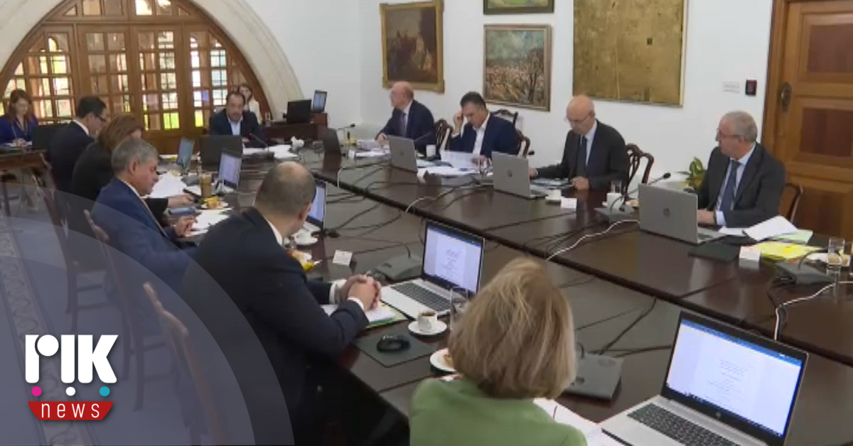 Ευρεία σύσκεψη στο Προεδρικό για συντονισμό σε θέματα κυρώσεων