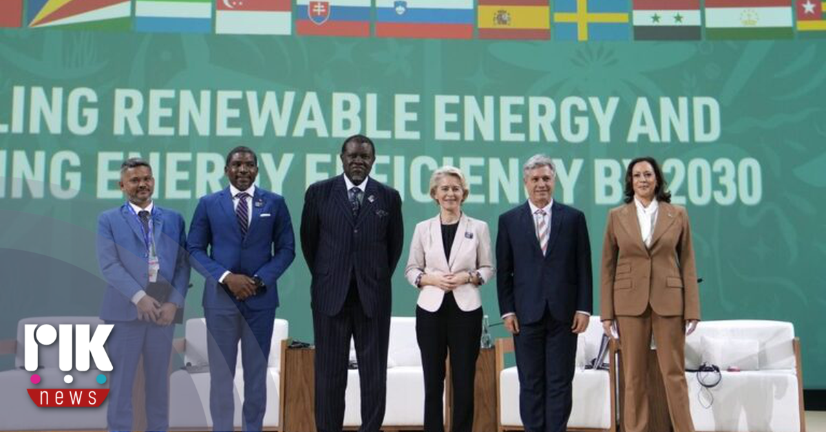 COP28: 117 χώρες συμφώνησαν να τριπλασιάσουν την παγκόσμια ικανότητα ΑΕΠ έως το 2030