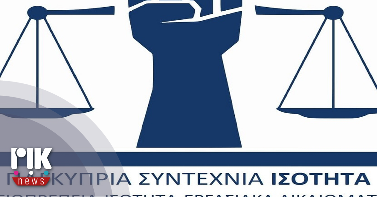 Σε 48ωρη απεργία κατέρχονται οι δημόσιοι υπάλληλοι της Πρωτοβουλίας των ...