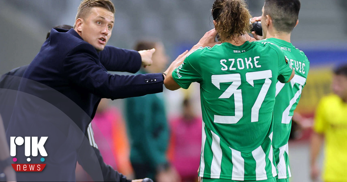 'Αρης - Σπάρτα 1 - 3 : ''Τρύπια" άμυνα και τέλος το ευρωπαϊκό ταξίδι