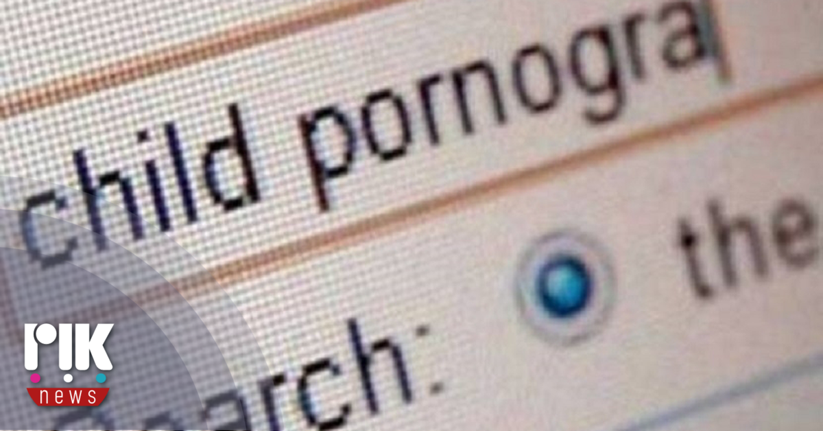 Στην τσιμπίδα της Κομισιόν τρεις πορνογραφικές ιστοσελίδες -Οι δύο με ...