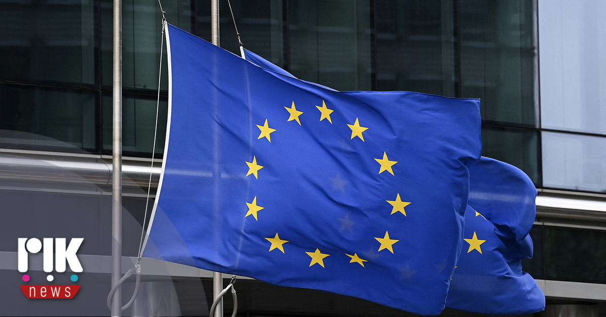 20 χρόνια από την ένταξη της Κύπρου στην Ευρωπαϊκή Ένωση