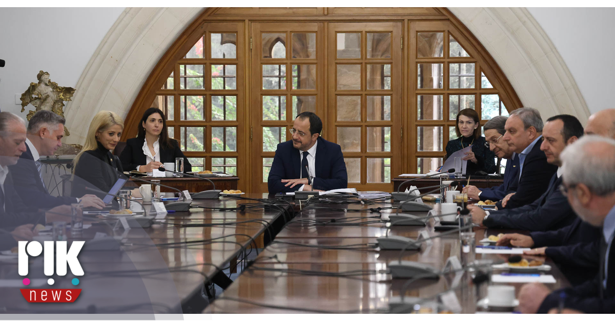Οι εξελίξεις στο Κυπριακό στο επίκεντρο της συνεδρίας του Εθνικού ...