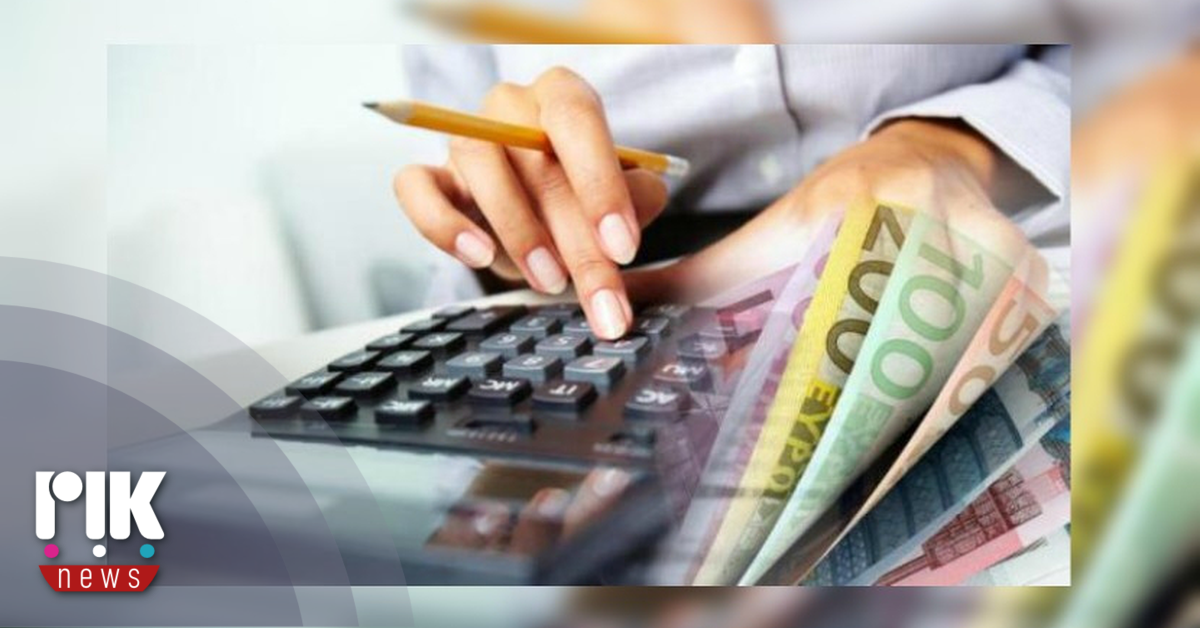 Τμήμα Εφόρου Εταιρειών για Μητρώο Πραγματικών Δικαιούχων