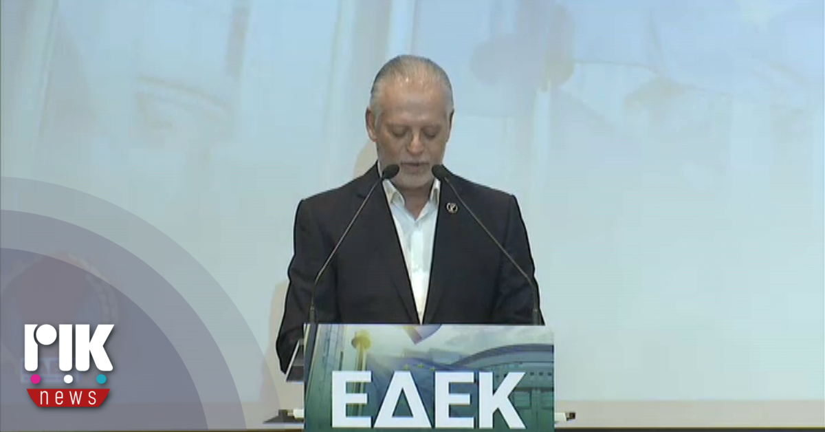 Σιζόπουλος: «Μάχη την οποία η ΕΔΕΚ πρέπει να κερδίσει, οι επόμενες εκλογές»