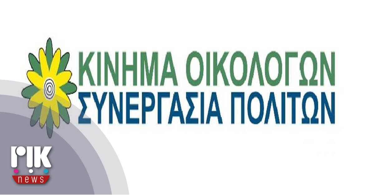 Αδιάφορη και άνοστη επανάληψη χαρακτήρισε τη διακαναλική το Κίνημα ...