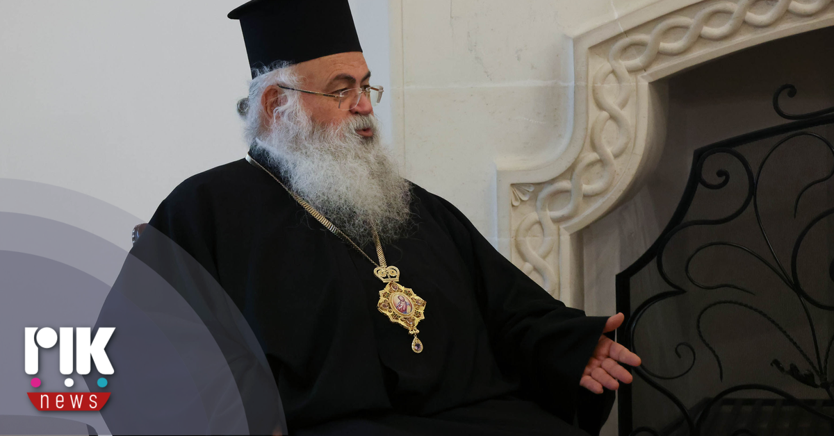 Δεν θα κατηγορηθεί ο Μητροπολίτης Ταμασού για τη Μονή Αββακούμ, λέει ο ...