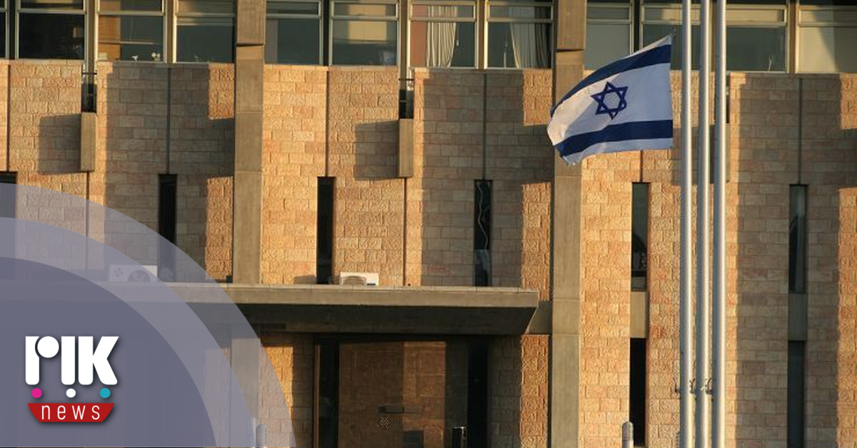 Ισραήλ: Το Κόμμα του Μπένι Γκαντς κατεθέσε πρόταση νόμου για διάλυση ...