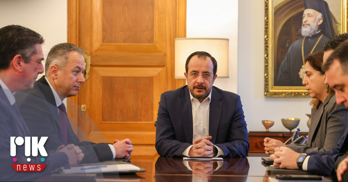 Εισηγήσεις για μείωση επιτοκίων και χρεώσεων τραπεζών έθεσε ο Πρόεδρος ...