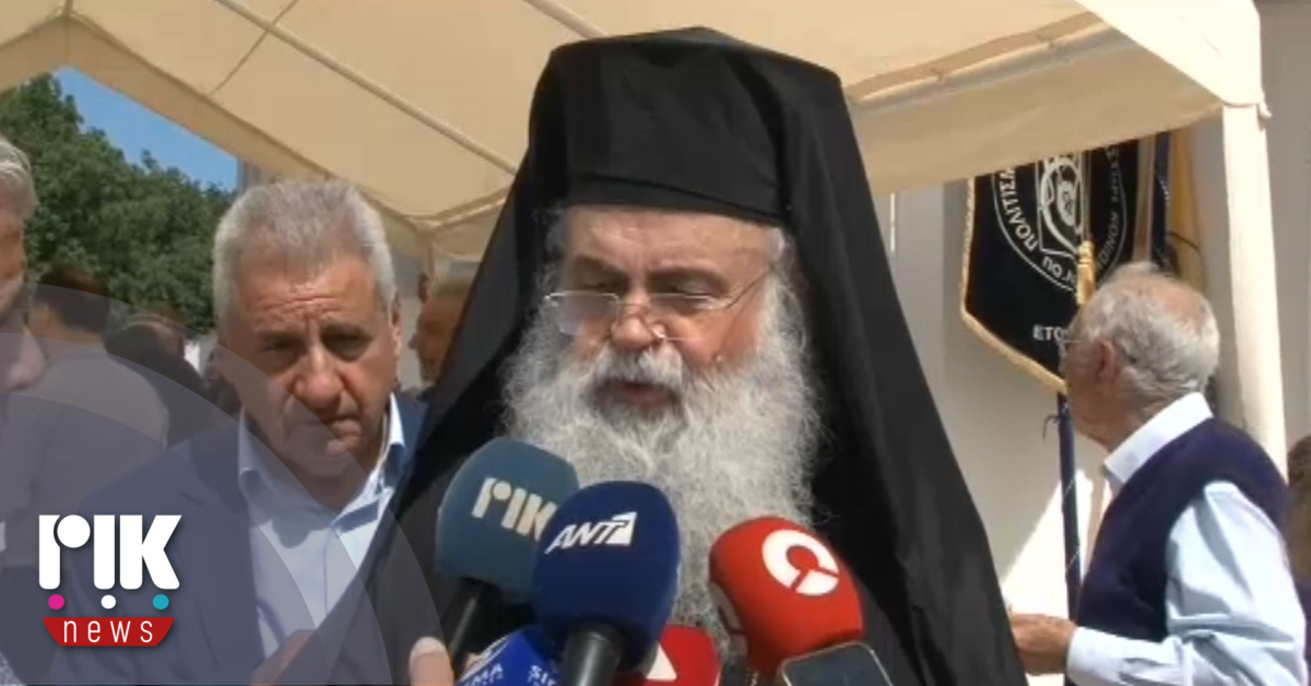 «Δόθηκαν πολλές ευκαιρίες στον Μητροπολίτη Τυχικό» είπε ο Αρχιεπίσκοπος ...
