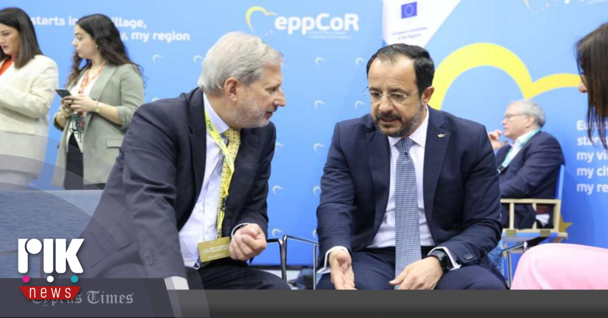 Πρόεδρος Χριστοδουλίδης προς Γιοχάνες Χαν: Υπολογίζουμε στη στήριξη της ...