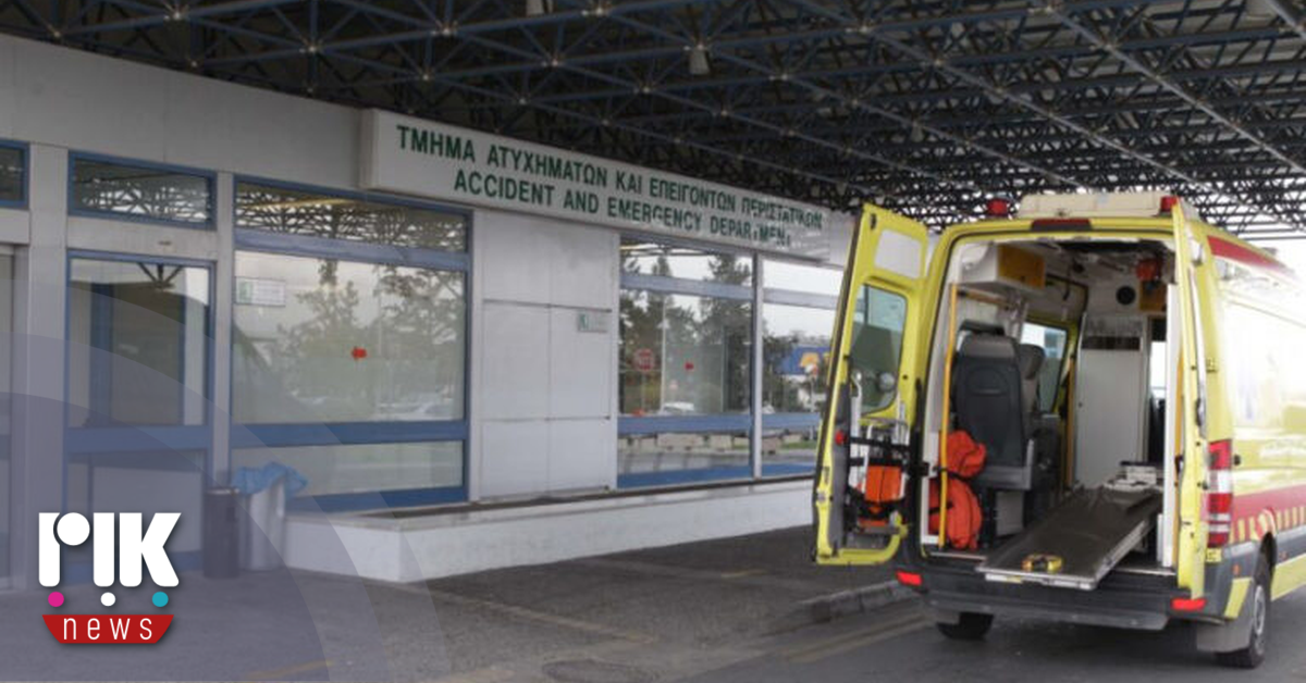 Σε λειτουργία από σήμερα το νέο ΤΑΕΠ του ΓΝ Λάρνακας