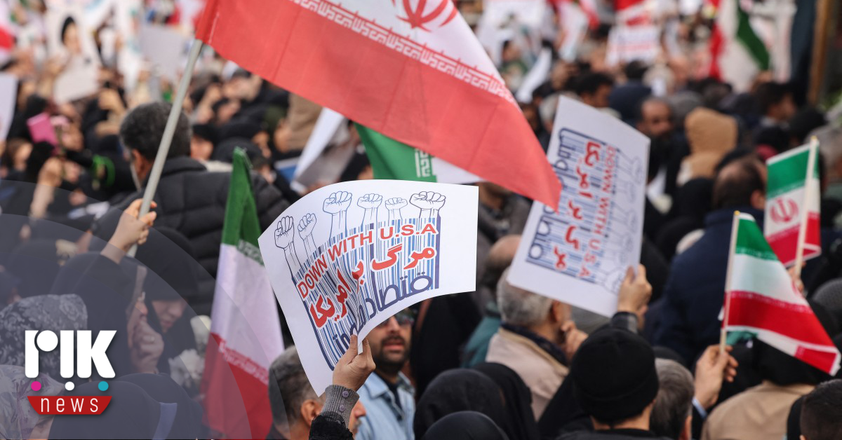 Την κατάσταση στο Ιράν εξετάζει το Συμβούλιο Ασφαλείας