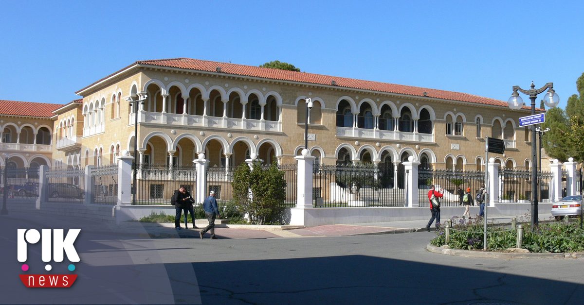 Νέος Μητροπολίτης Πάφου μέχρι το τέλος Μαΐου