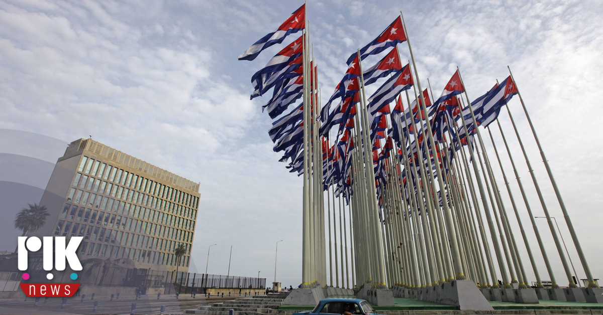 Ο Τραμπ ανακοίνωσε νέες κυρώσεις εναντίον της Κούβας