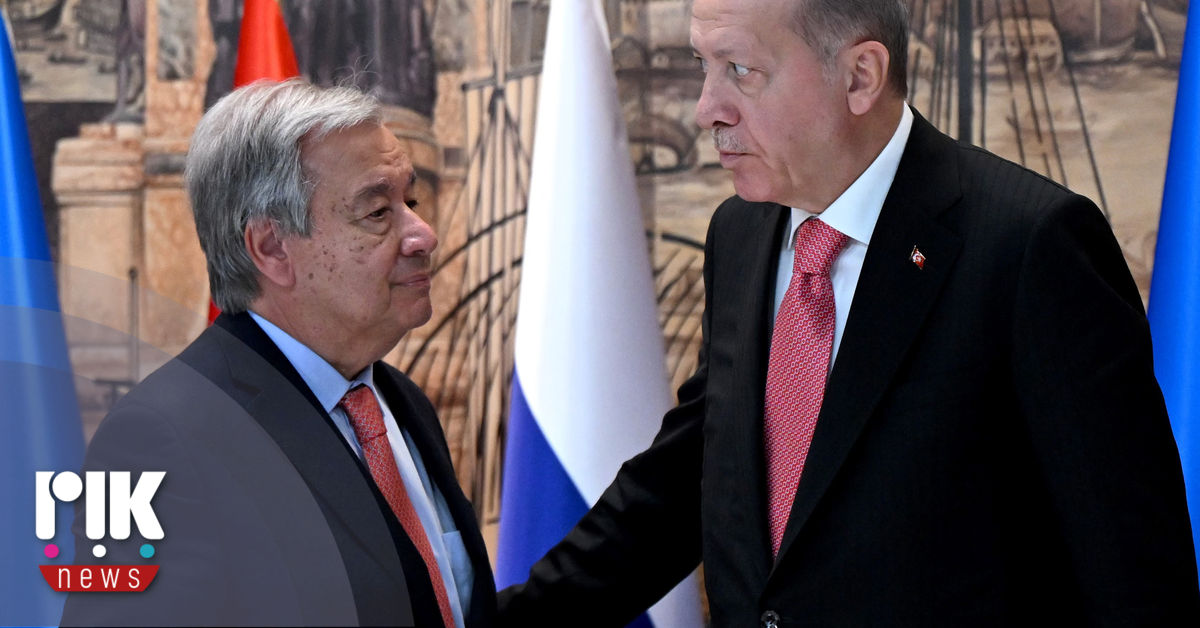 Τηλεφωνική επικοινωνία Ερντογάν - Γκουτέρες