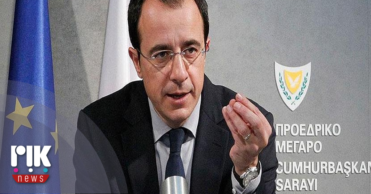 Ν. Χριστοδουλίδης: Οι ενέργειες της Τουρκίας στρέφονται ενάντια σε όλα ...