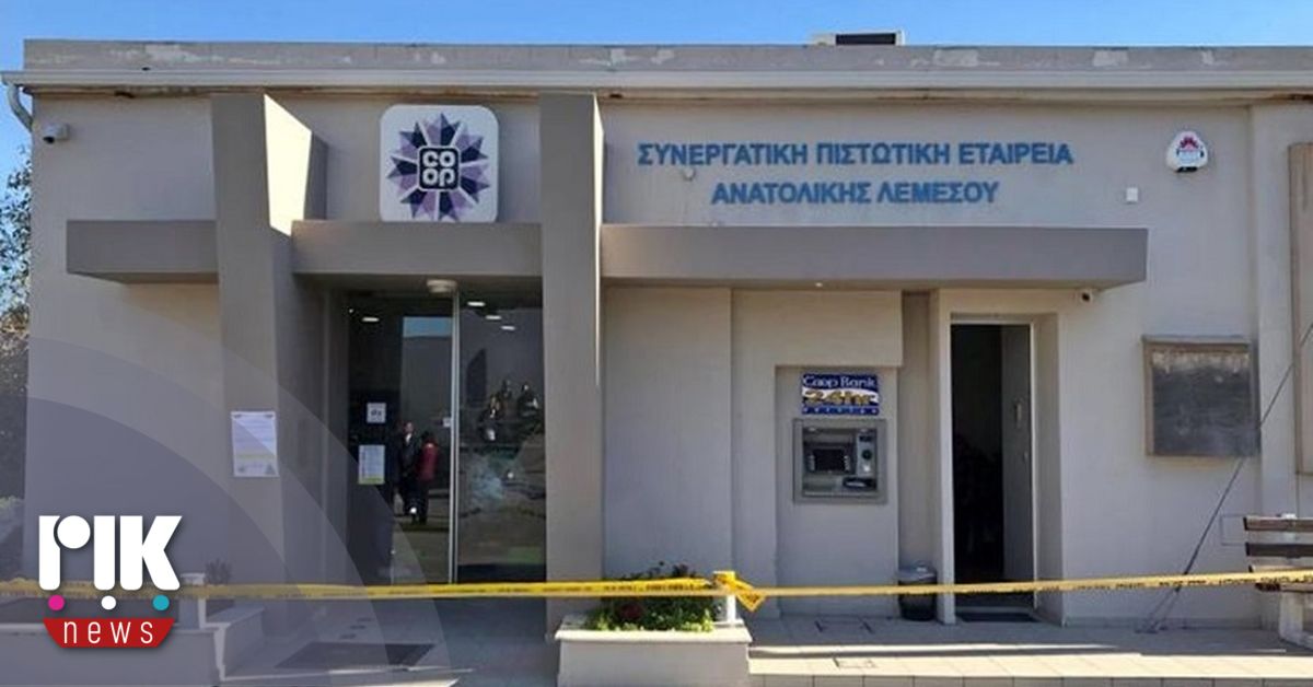 Σπείρα πιστεύεται ότι είναι πίσω από τη διαρρηξη στη ΣΠΕ Παρεκκλησιάς