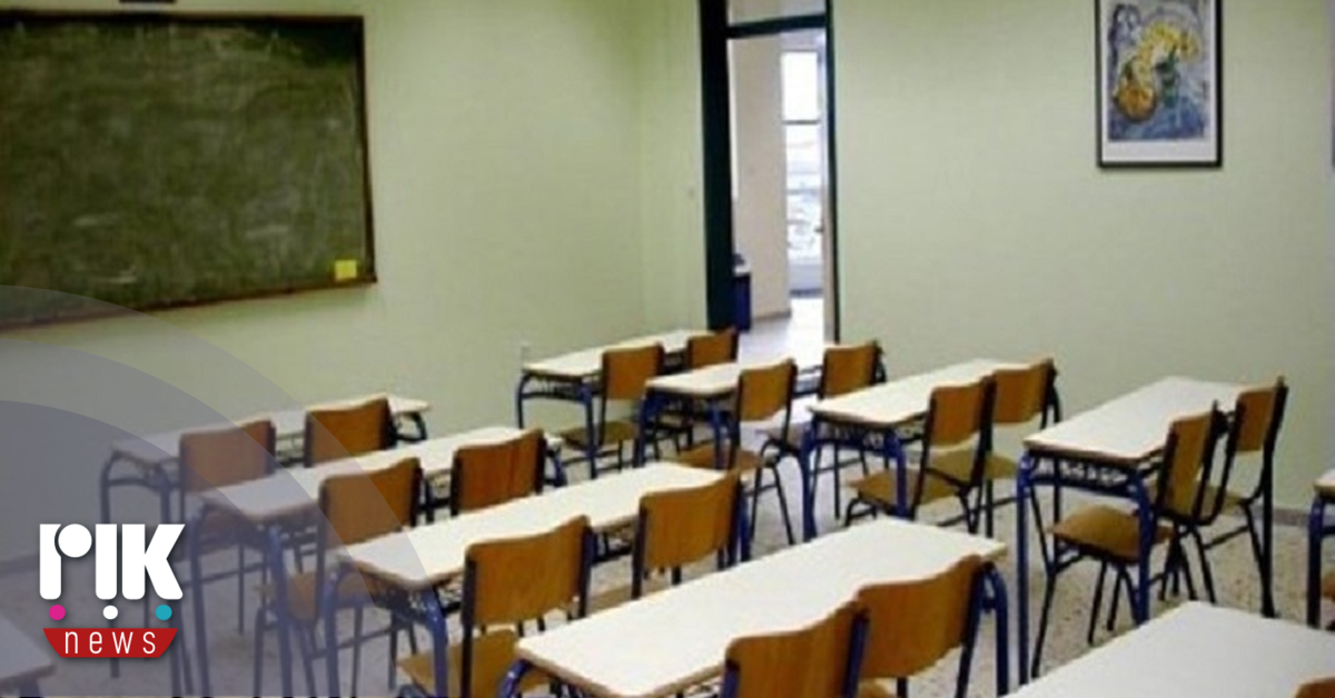 Οι εκπαιδευτικοί εξουσιοδοτούν την ΟΕΛΜΕΚ για απεργιακά μέτρα