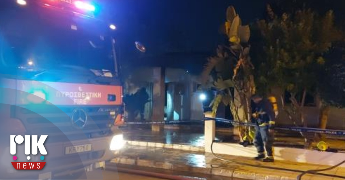 Στις φλόγες τυλίχτηκε σπίτι στο Παραλίμνι