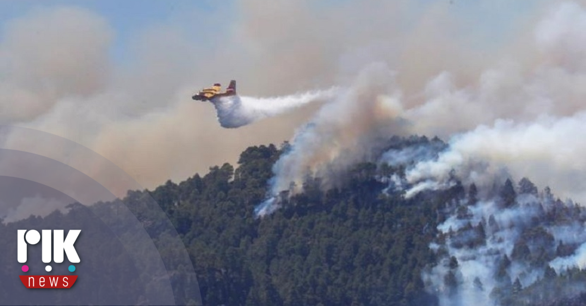Σε ύφεση η πυρκαγιά στο Γκραν Κανάρια