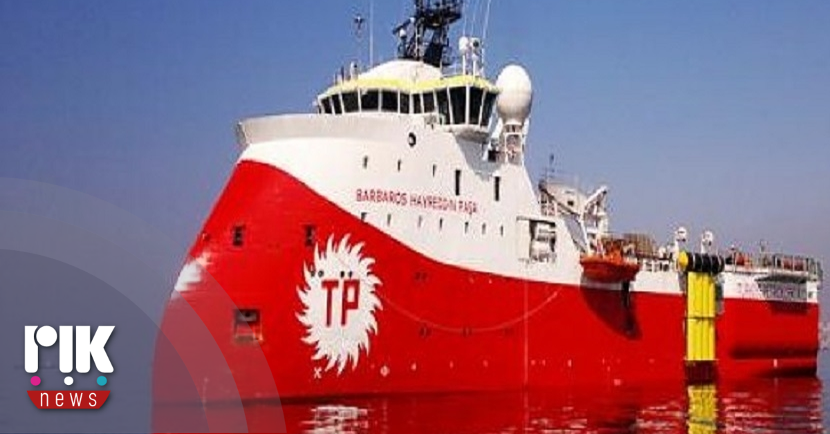 Nέα περίοδος παραβιάσεων της κυπριακής ΑΟΖ από το Μπαρμπαρός