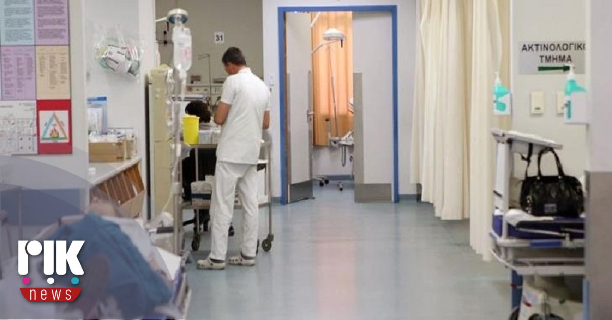24ωρη απεργία τεσσάρων τμημάτων στο Γενικό Νοσοκομείου Λεμεσού