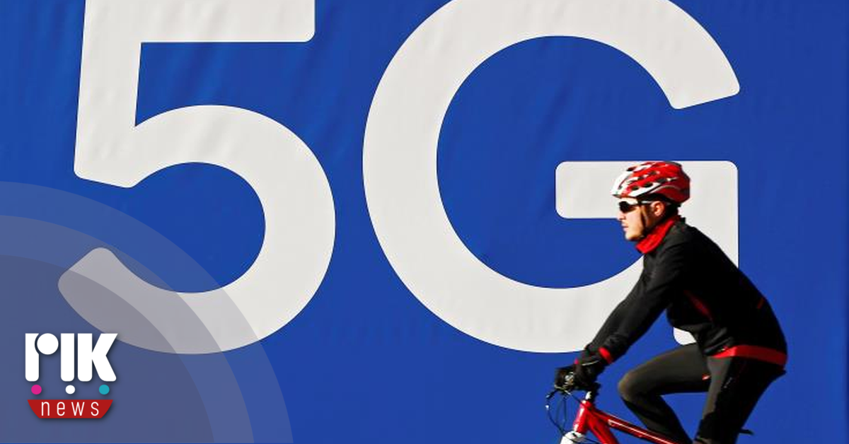 Νέα ώθηση χρειάζεται το 5G - H Κύπρος μία εκ των τεσσάρων που έμειναν ...