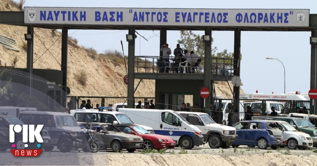 Φόρο τιμής στους 13 ήρωες που έχασαν τη ζωή τους στη φονική έκρηξη στο ...